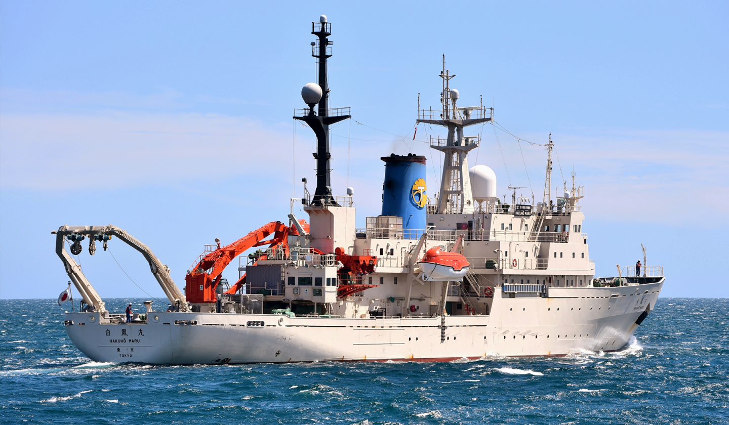 Deep-sea expedition in Japan and Kamchatka | SOSA Project